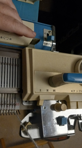 Brother (Profile) KH588 – Knitting Machine Encyclopedia