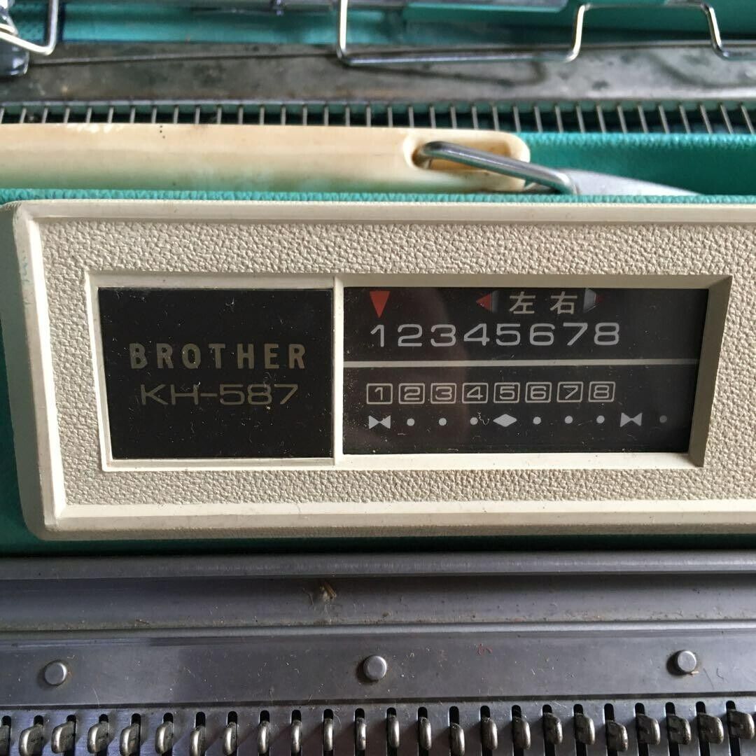 Brother KH587 knitting machine – Knitting Machine Encyclopedia