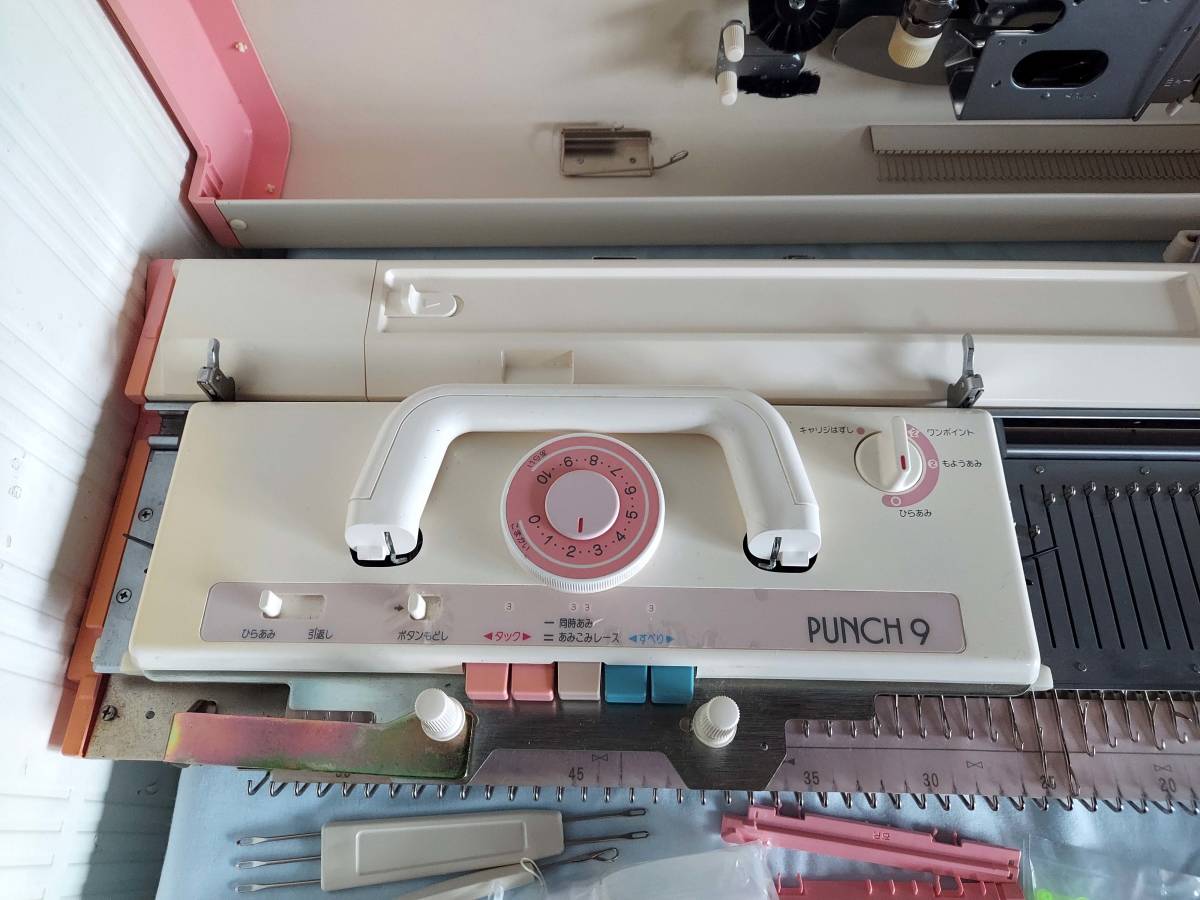 Brother KH260 bulky knitting machine – Knitting Machine Encyclopedia