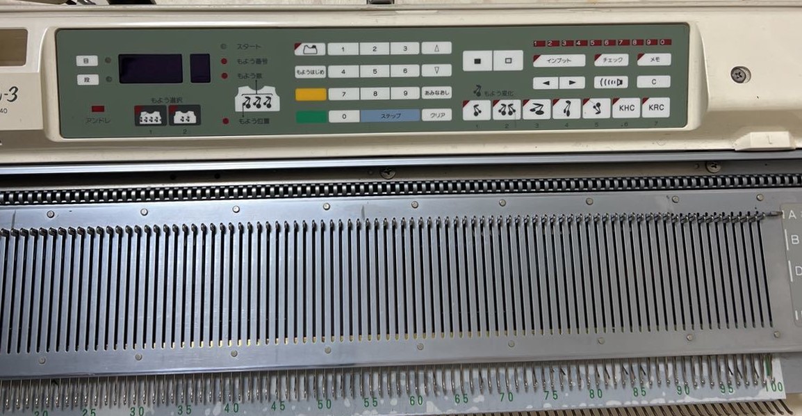 Brother KH940 electronic knitting machine – Knitting Machine Encyclopedia