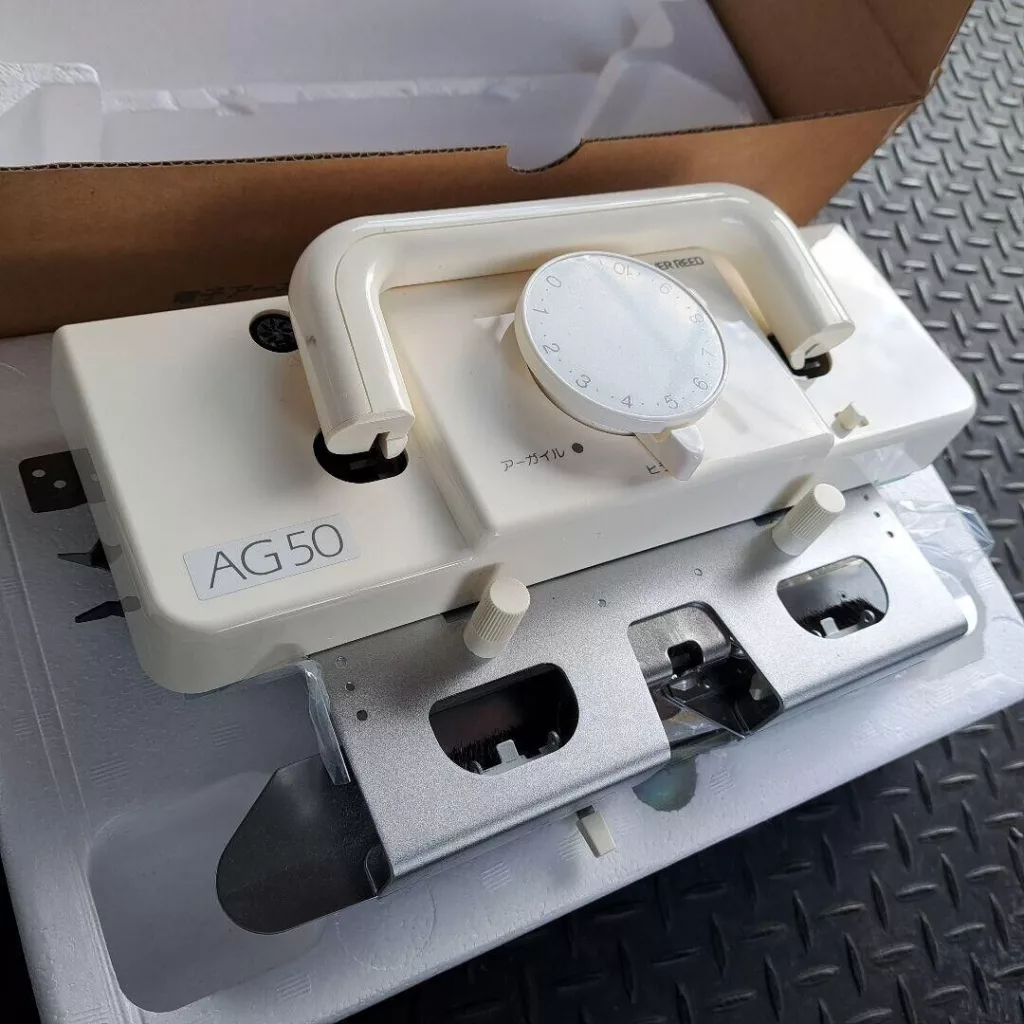 Silver Reed AG50 electronic intarsia carriage – Knitting Machine ...